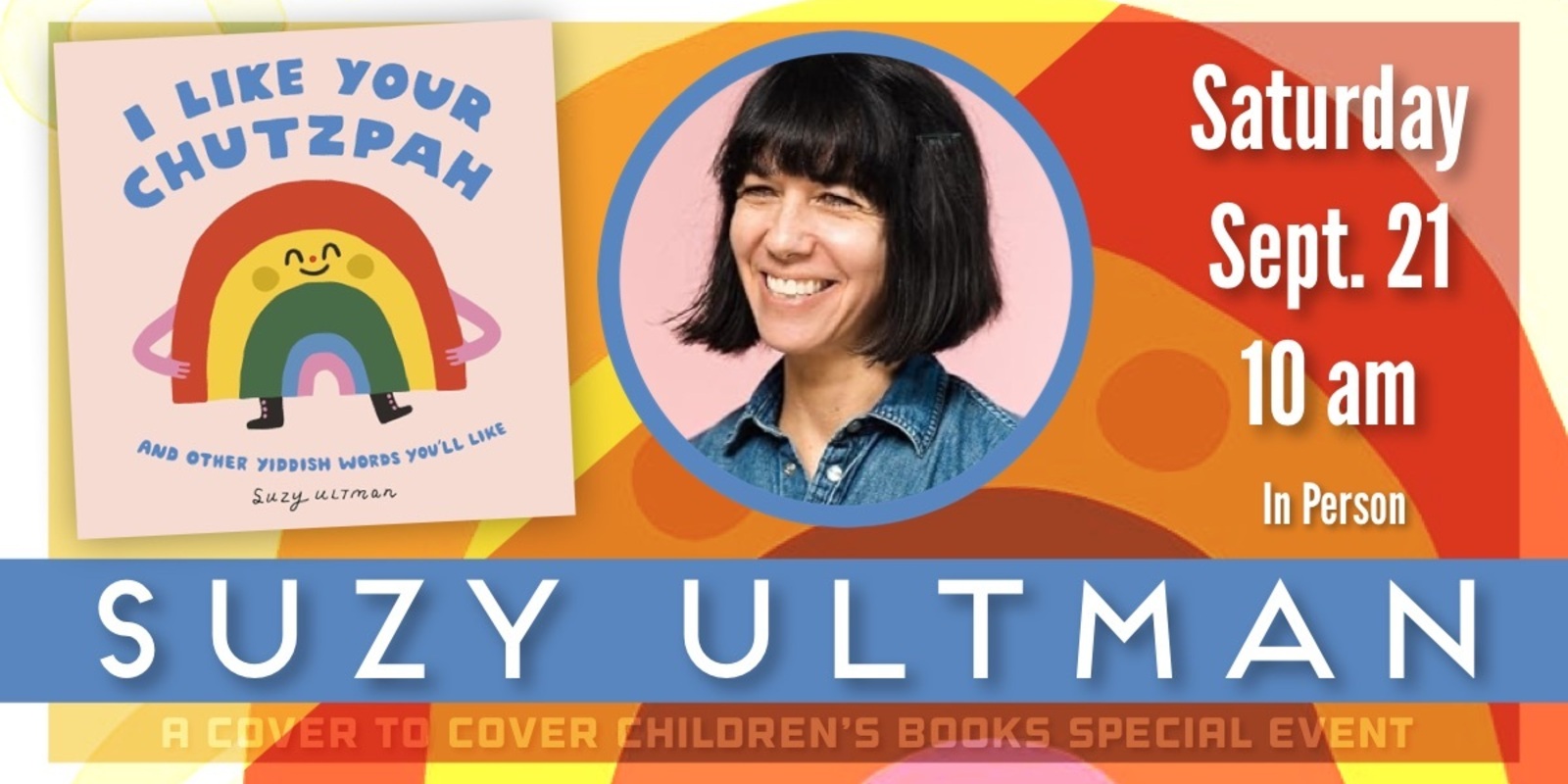 Author and Illustrator Suzy Ultman | ColumbusMakesArt.com (en-US)