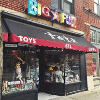 Big Fun Columbus | ColumbusMakesArt.com (en-US)